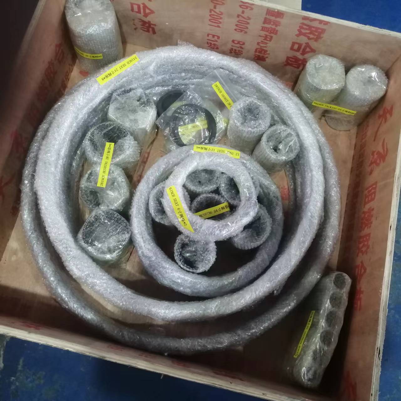 Butterfly Valve Repair Kit, Handa 815W Series, High-Performance Double ...